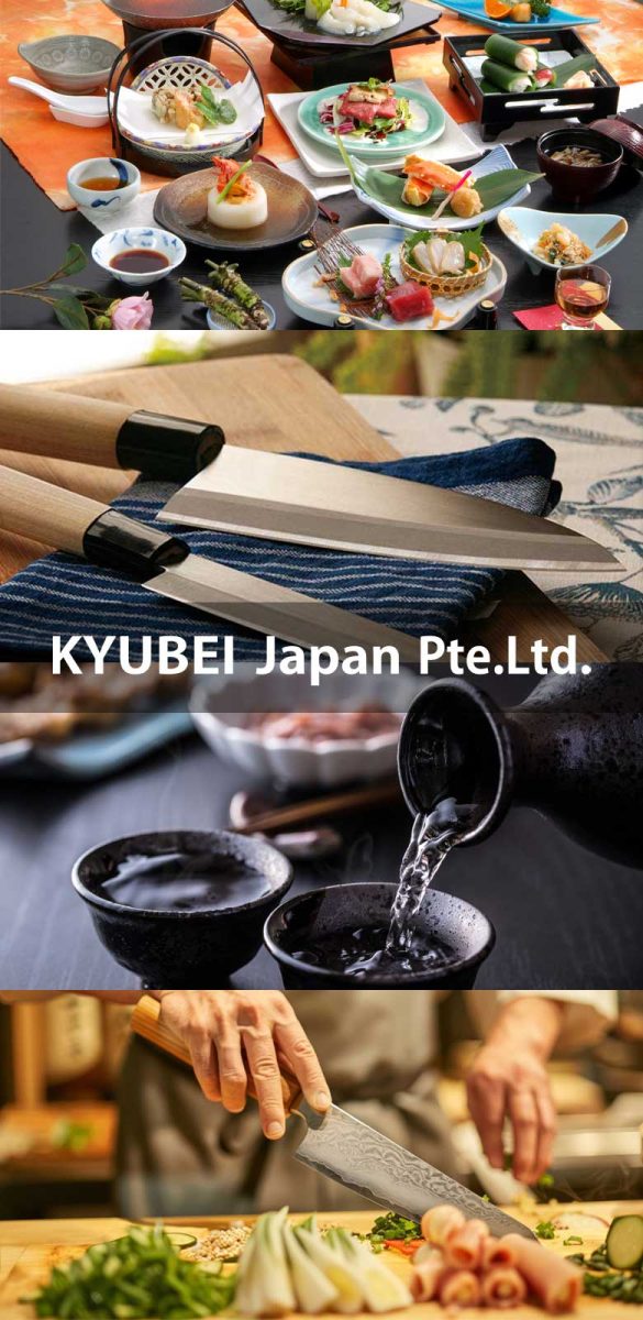 Kyubei Japan: Professional-Grade Kitchenware and Tableware for Culinary ...